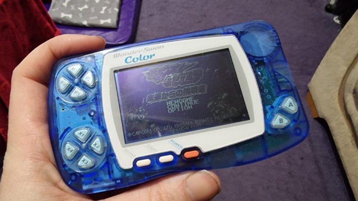 Wonderswan Color – North Devon Retro Computing Archive